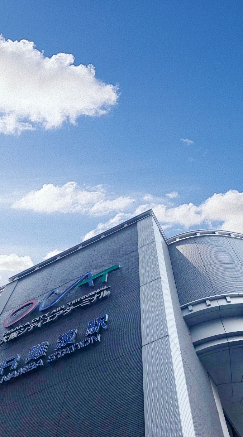 1F | OCAT[大阪シティエアターミナル]